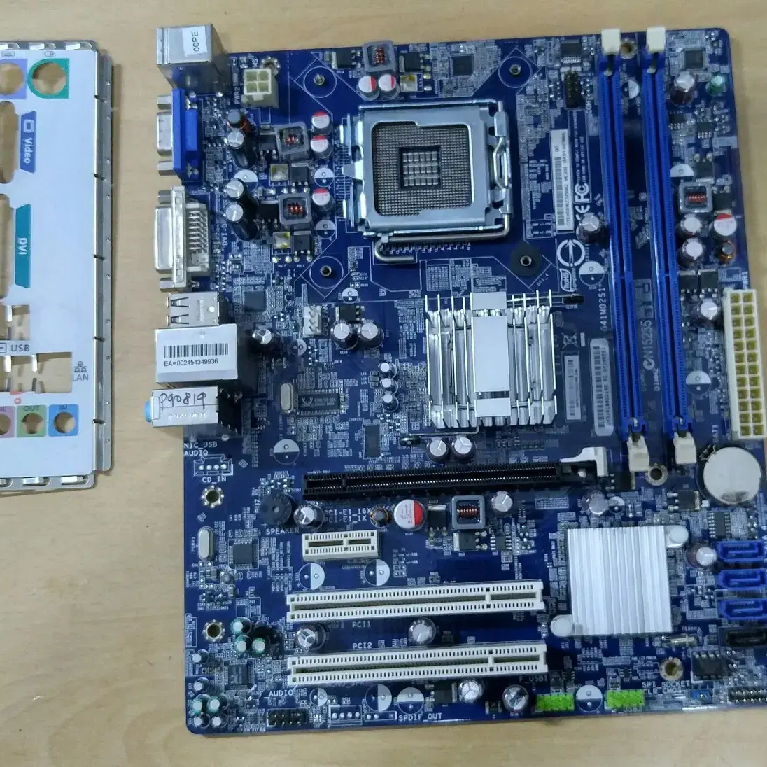 SAMSUNG CPU/Motherboard 775소켓,삼성,메인보드,ddr3 on Bunjang with safe global ...