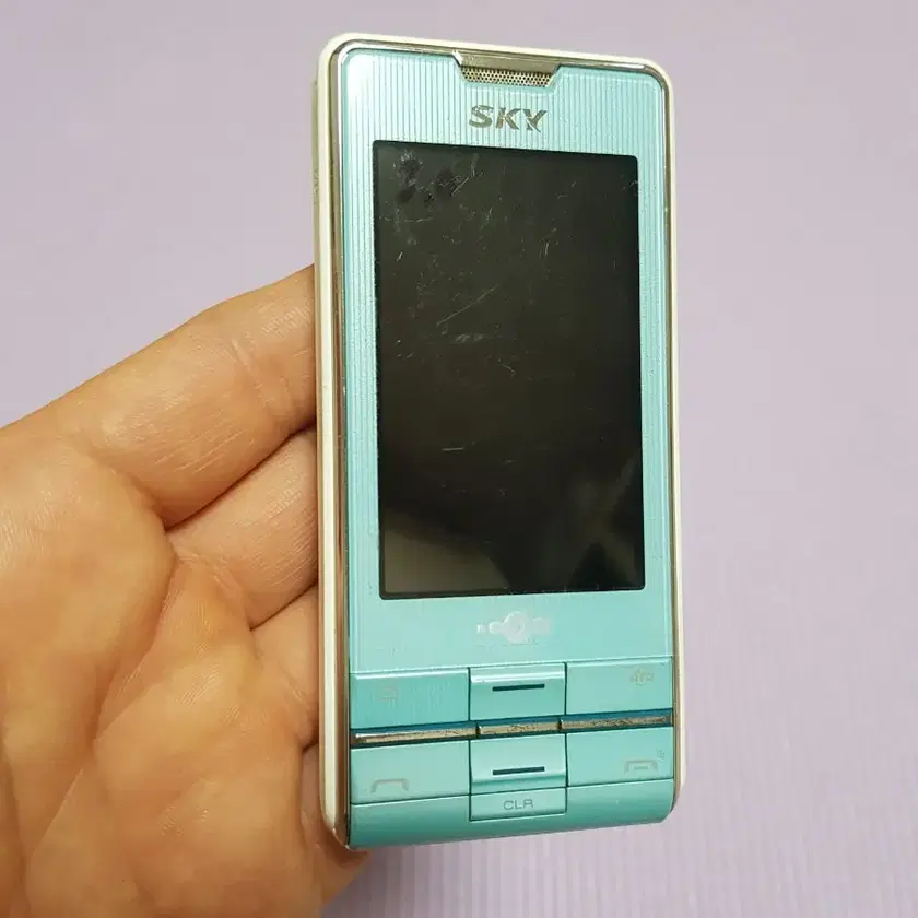 LG General Phone (Feature Phone) on Bunjang Global Site.