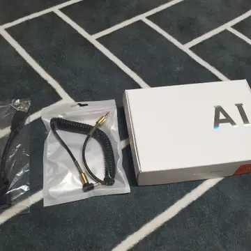 Navigation/Black Box on Bunjang Global Site.