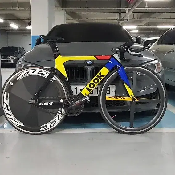 번개장터 look(룩) 564 몬드리안 : 네이버 블로그