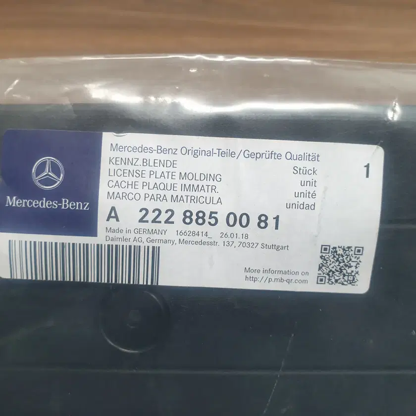 MERCEDES-BENZ | 벤츠 Benz S400 license plate, LICENSE PLATE - 2228850081 ...