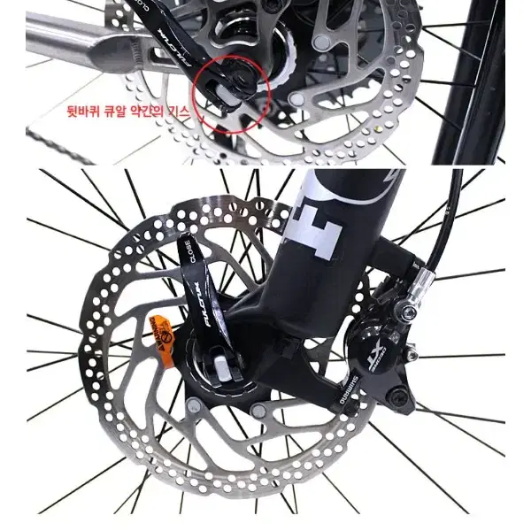 번개장터 중고 자전거- 헬리우스 이글 xt33단 27.5인치 티타늄자전거 : 네이버 블로그