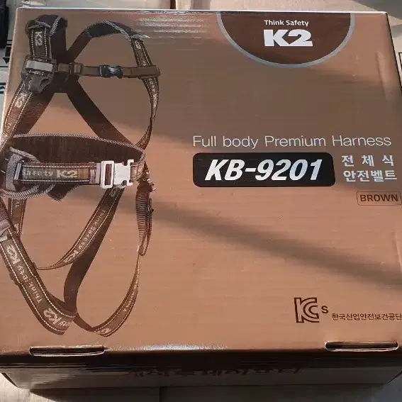 K2 full-body seat belts for sale. #kb9201,#전체식안전벨트,#그네식안전벨트,#k2안전벨트,#안전벨트 on Bunjang Global Site.