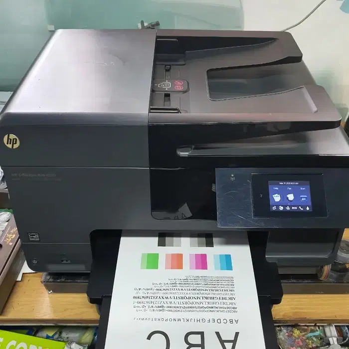 번개장터 hp8610 팝니다 : 네이버 블로그