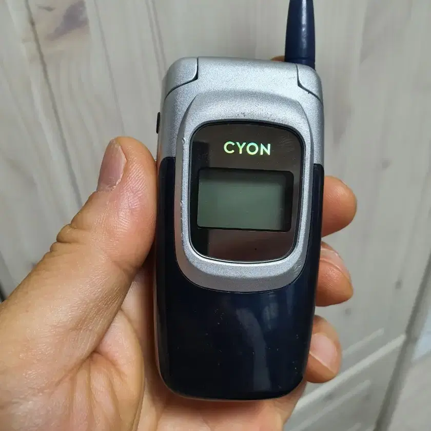 LG | LG전자 Thin Folder Phone (LG-LP8700) LGT-348 Collector's Edition 2G ...