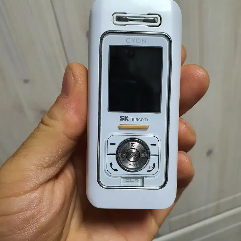 LG General Phone (Feature Phone) on Bunjang with safe global shipping.