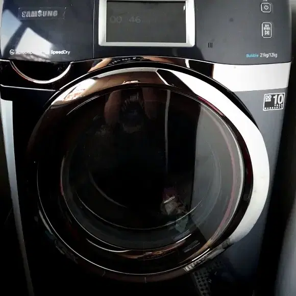 Samsung Bubble Shot 21KG Metal Drum Washing Machine on Bunjang Global Site.