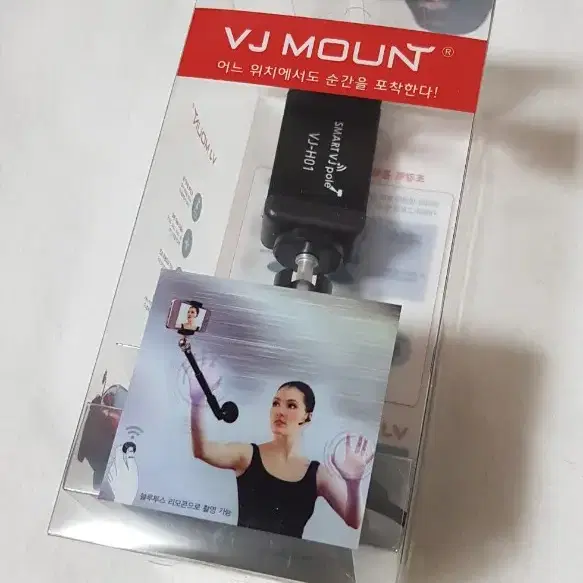 Cables/Chargers/Peripheral Devices 거치대,스마트폰거치,마운트 on Bunjang Global Site.