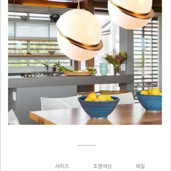 glass ball pendant light - DesignLights chandelier #디자인조명,#펜던트조명,#특이한조명 ...