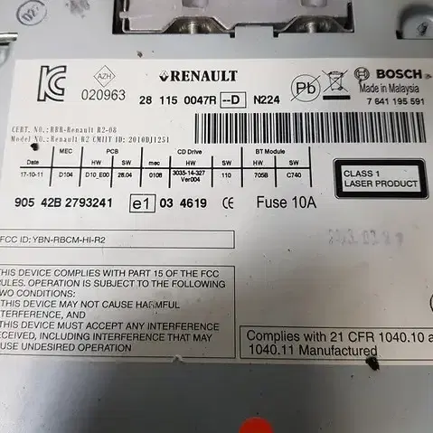 Car Audio/Video 올뉴SM7,카오디오,L47,자동차중고부품,오디오 on Bunjang with safe global ...