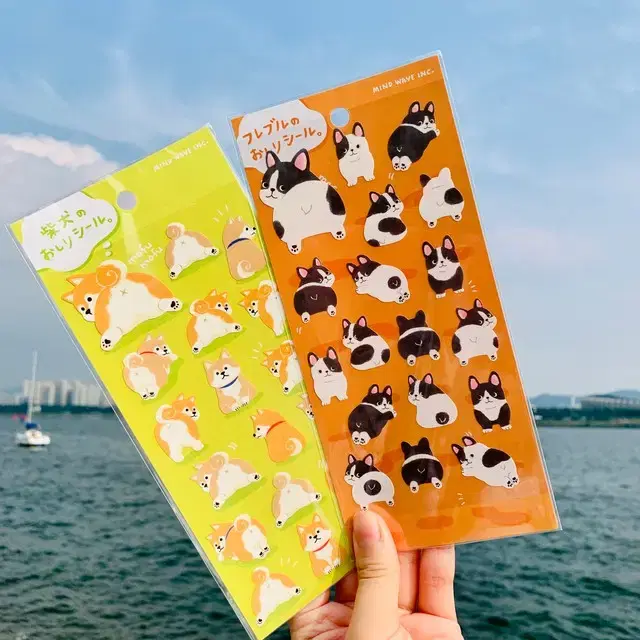 Mindwave Shiba Inu Frenchie Puppy's Buttocks sticker DAKU Design Diary ...