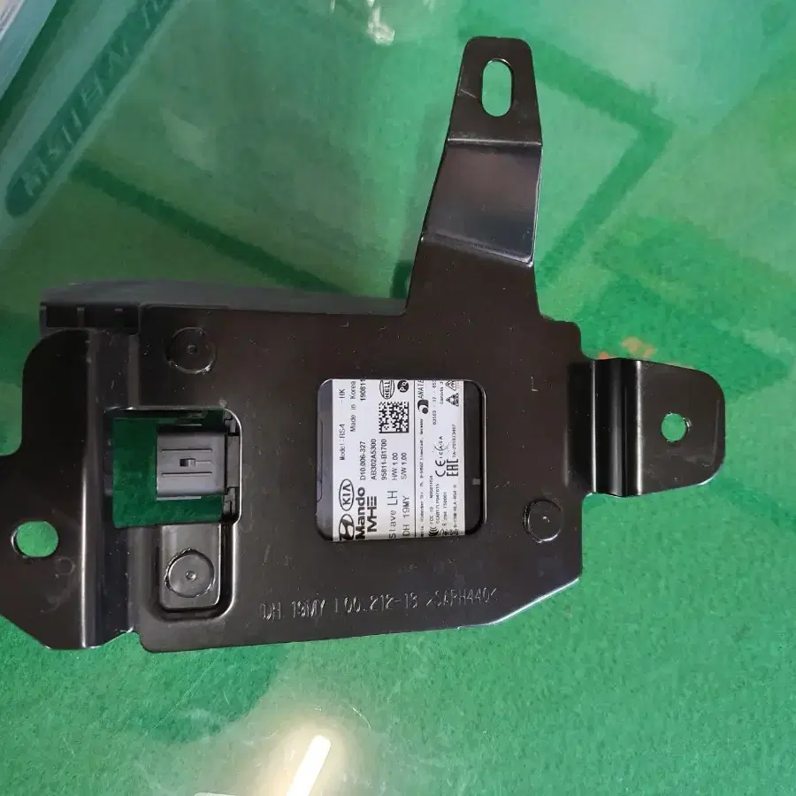 GENESIS Car Part 95811b170 on Bunjang with safe global shipping.