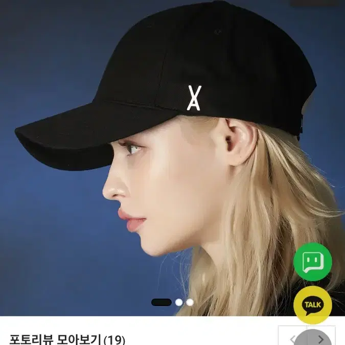 Bajal Hat Black (Twice mina hat) #모자,#바잘,#바잘모자,#트와이스 on Bunjang Global ...