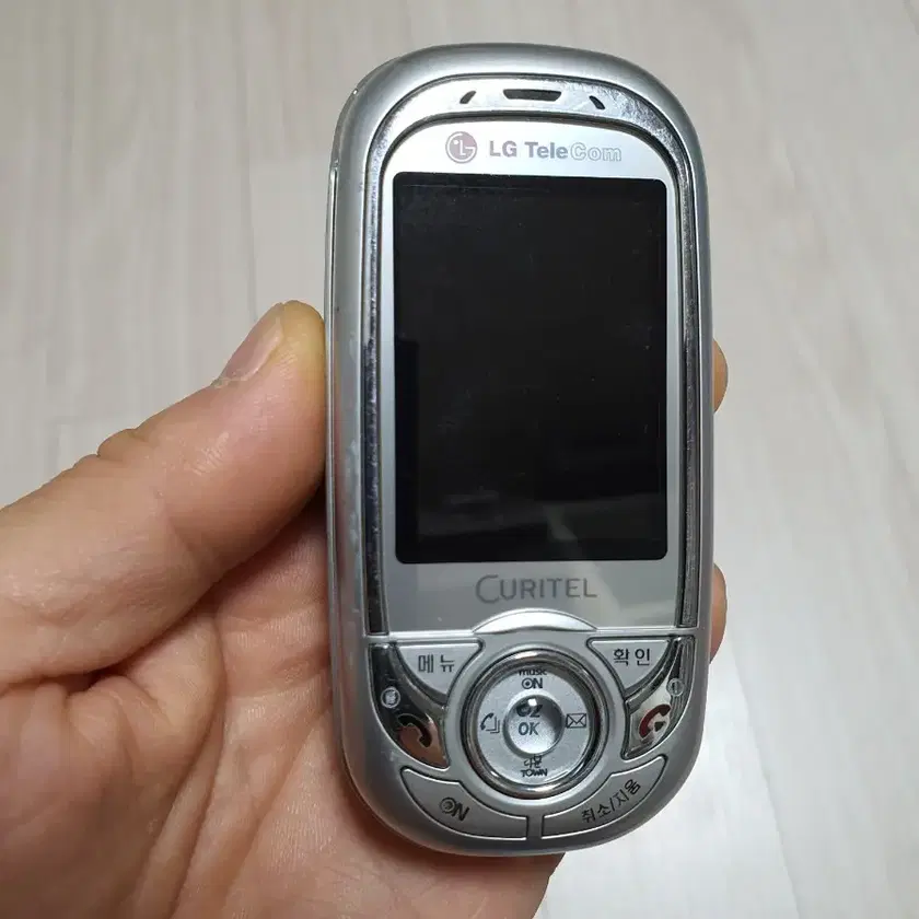 LG General Phone (Feature Phone) on Bunjang Global Site.