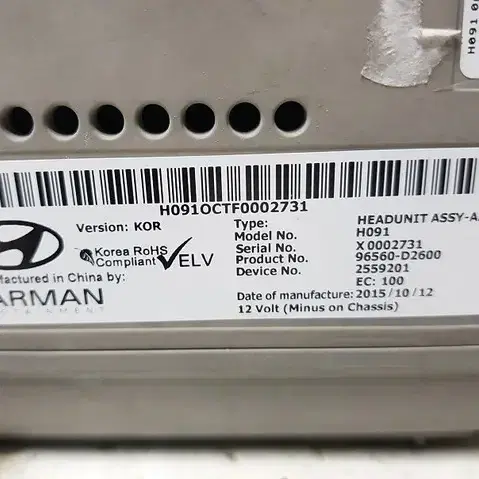 GENESIS Car Audio/Video 제네시스,EQ900,AVN,오디오,데크 on Bunjang Global Site.