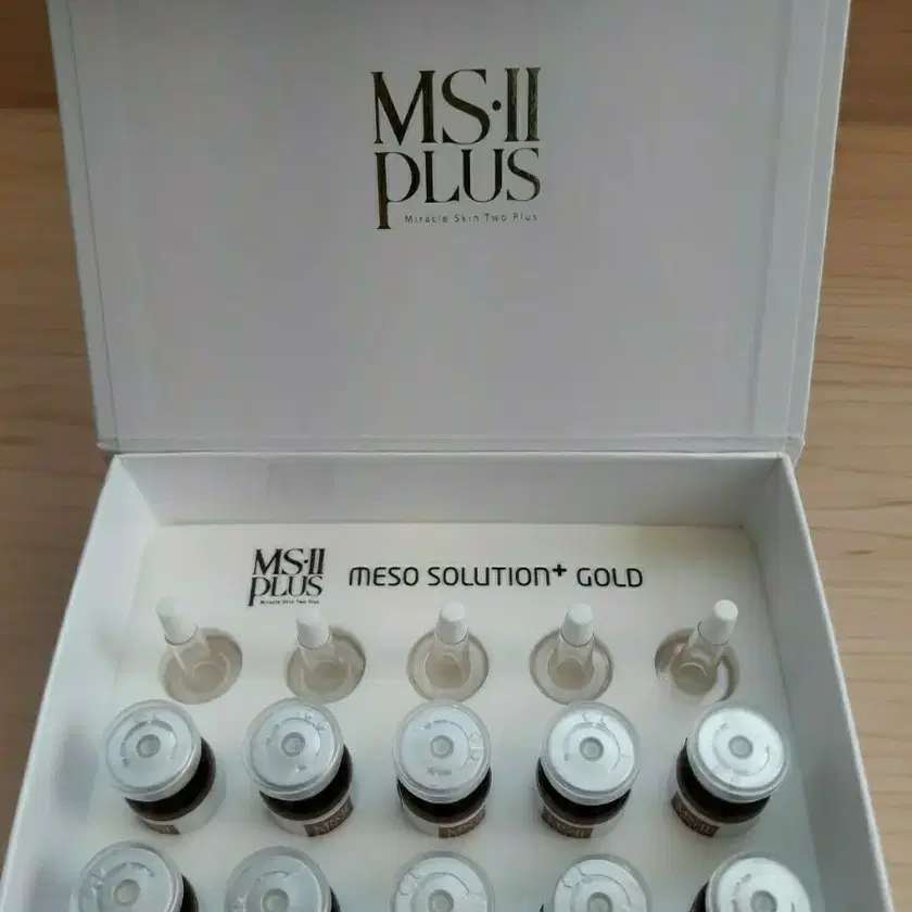 WrinkleslSpotslWhiteninglFirmer Firmer MS2 PLUS keum kostenlos jetzt #30대화장품추천,#60대화장품,#50대화장품 ...