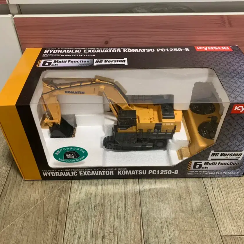 Komatsu excavator (pc1250-8) on Bunjang Global Site.