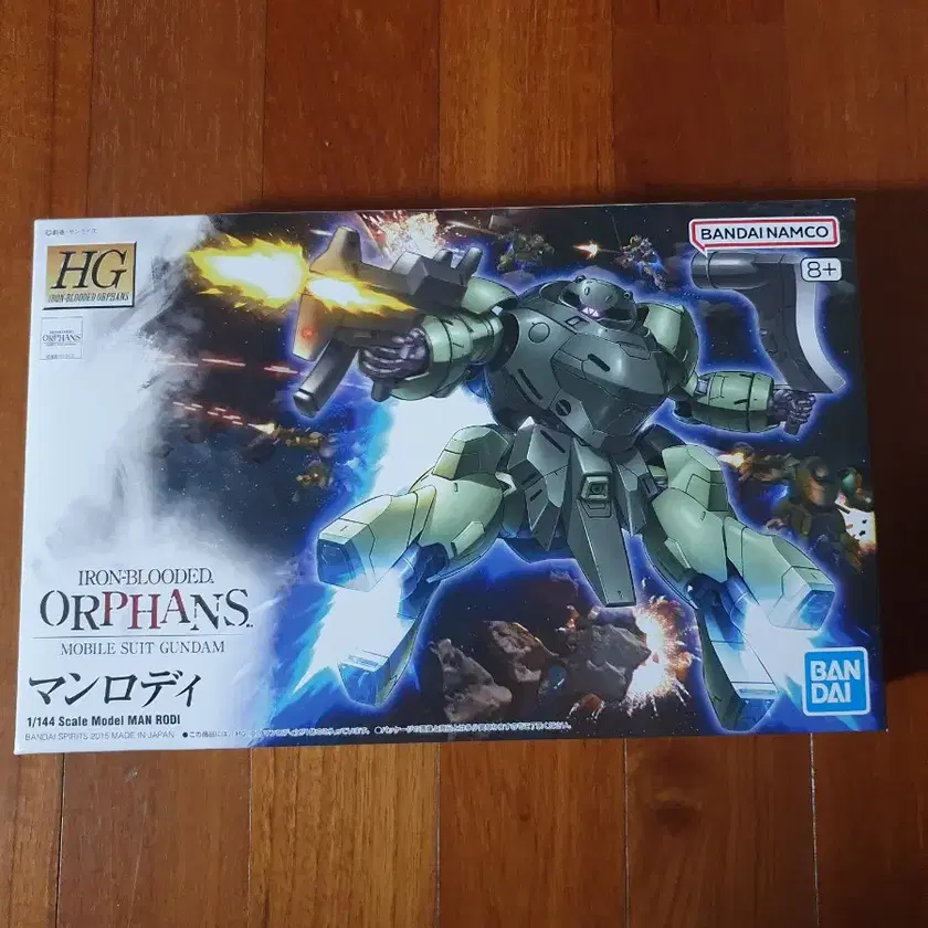 BANDAI | 반다이 zgl[Free Shipping]HG Gundam Manrodi Resin Statue Farm.(VAN ...