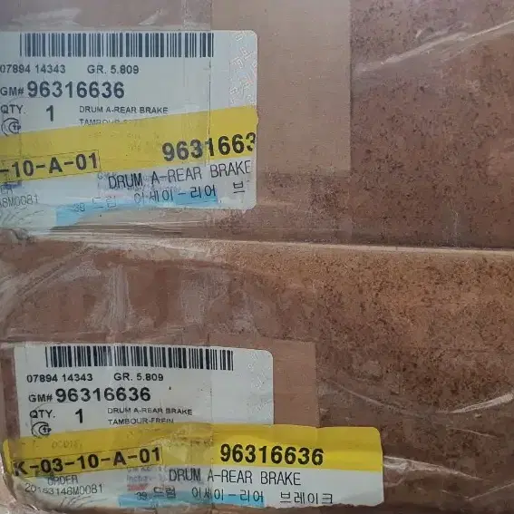 마티즈1 구형 리어브레이크 드럼 1셋(2개) #리어브레이크,#드럼,#마티즈1,#앗세이 on Bunjang Global Site.