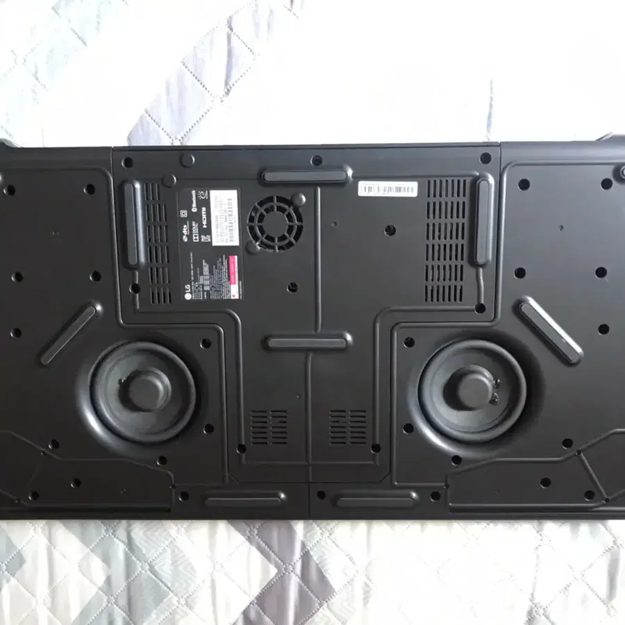 LG Speaker/Amplifier on Bunjang Global Site.