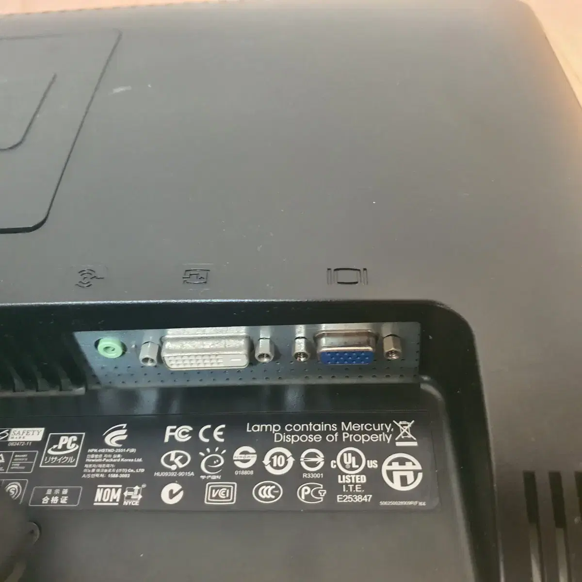 hp 2009f 모니터 #hp,#모니터on Bunjang Global Site.