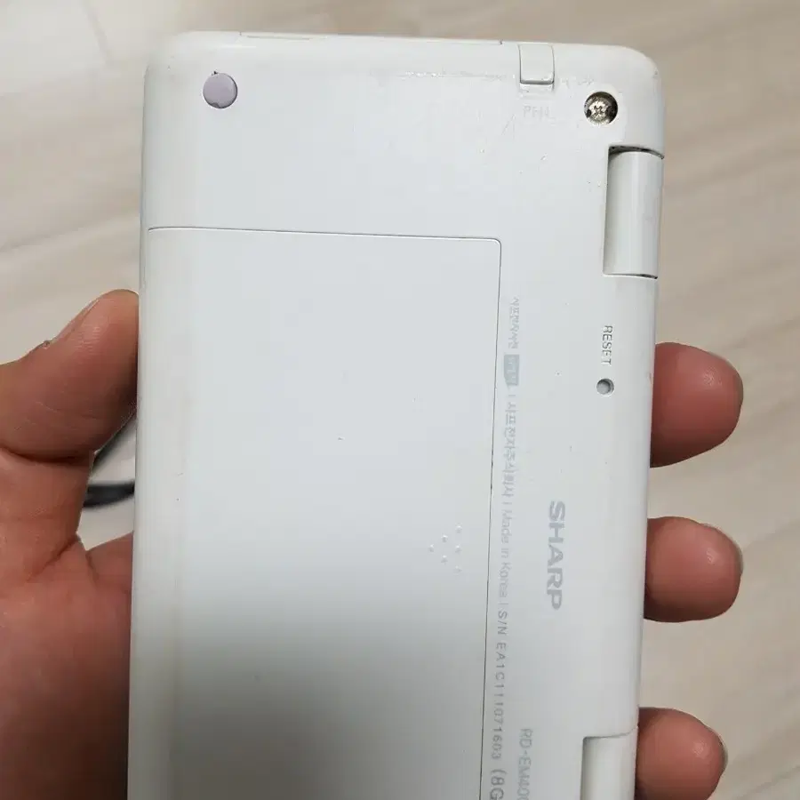 SHARP Others (PC/Laptop) 샤프전자사전,샤프사전,전자사전,샤프 on Bunjang with safe ...