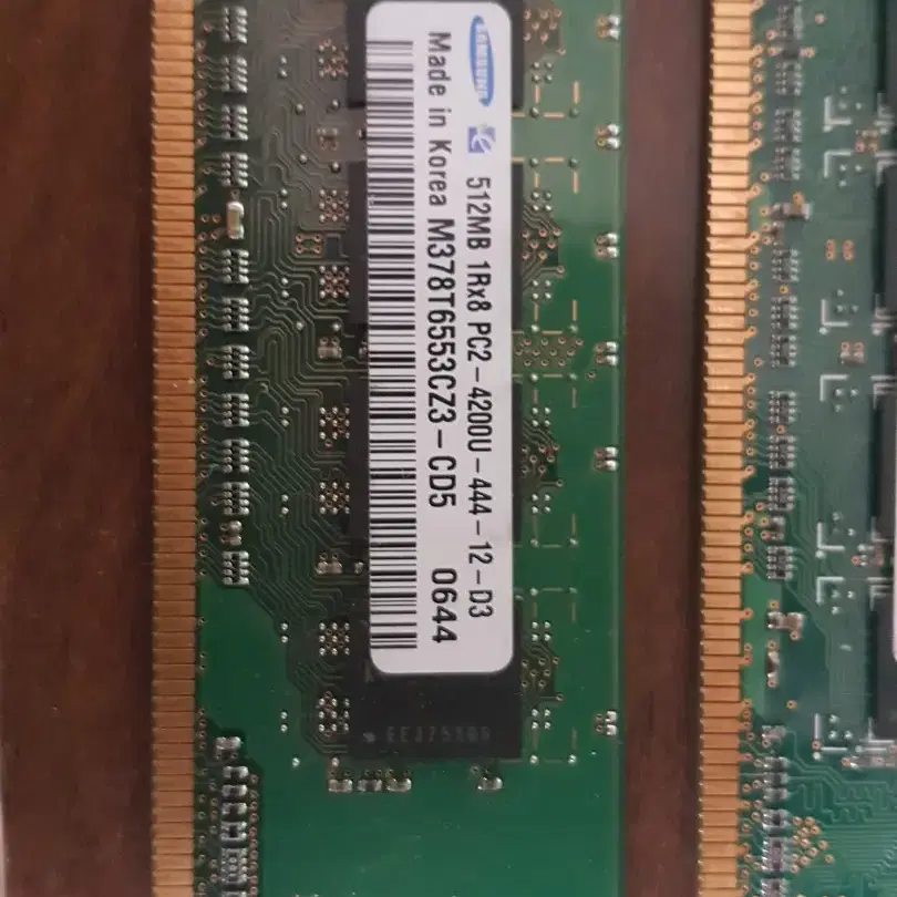 Memory/VGA ddr2,ram,램,512 on Bunjang Global Site.
