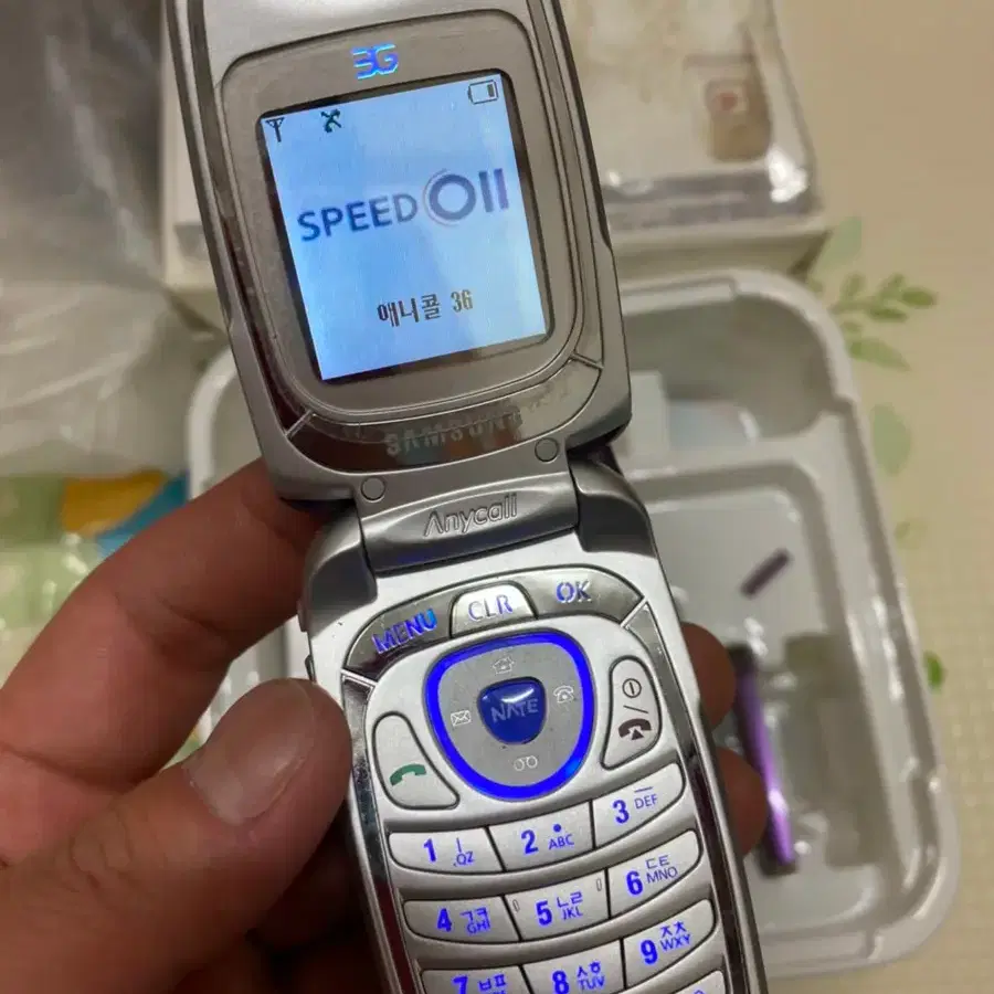 General Phone (Feature Phone) 올드폰,구형폰,옛날폰,피처폰,sch-e135 on Bunjang Global Site.