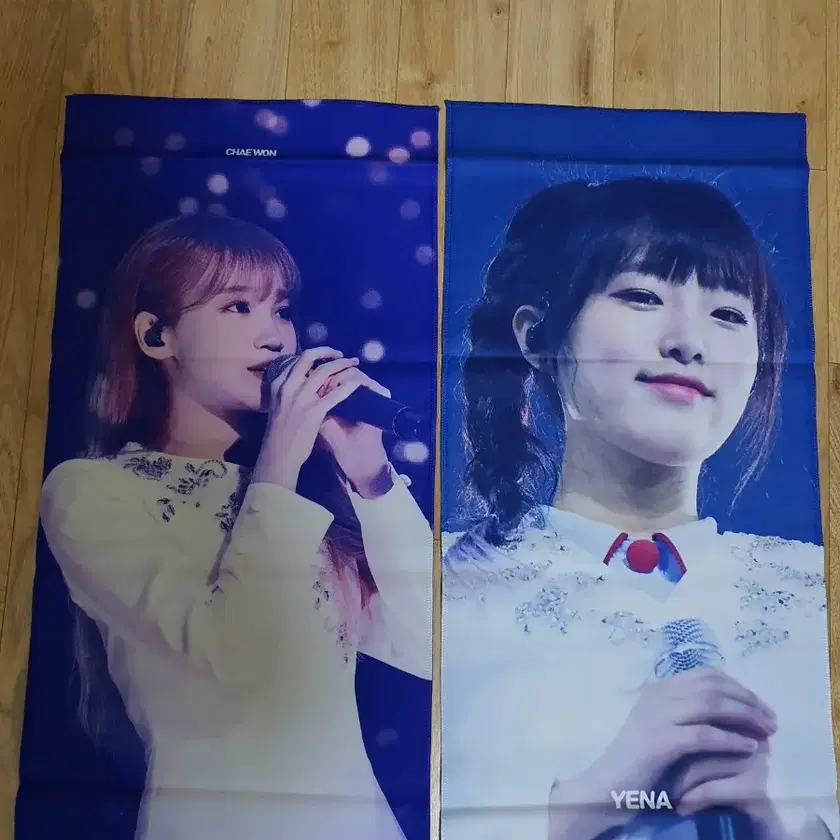 Cheering Tool [object Object],[object Object],[object Object],[object ...