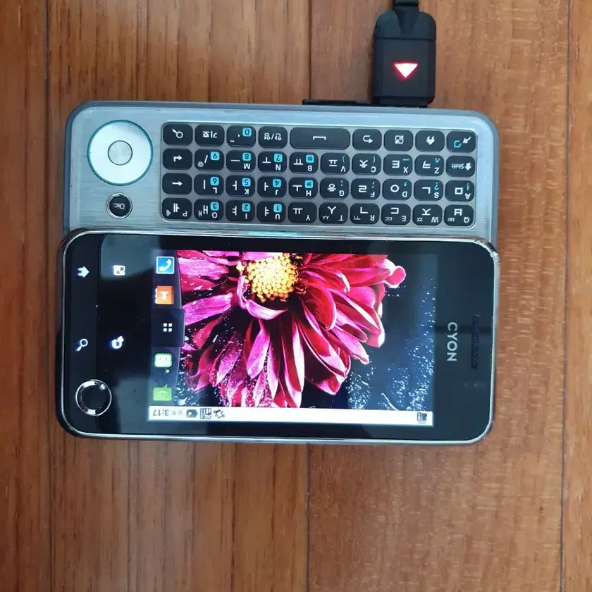 Old cell phones on Bunjang Global Site.