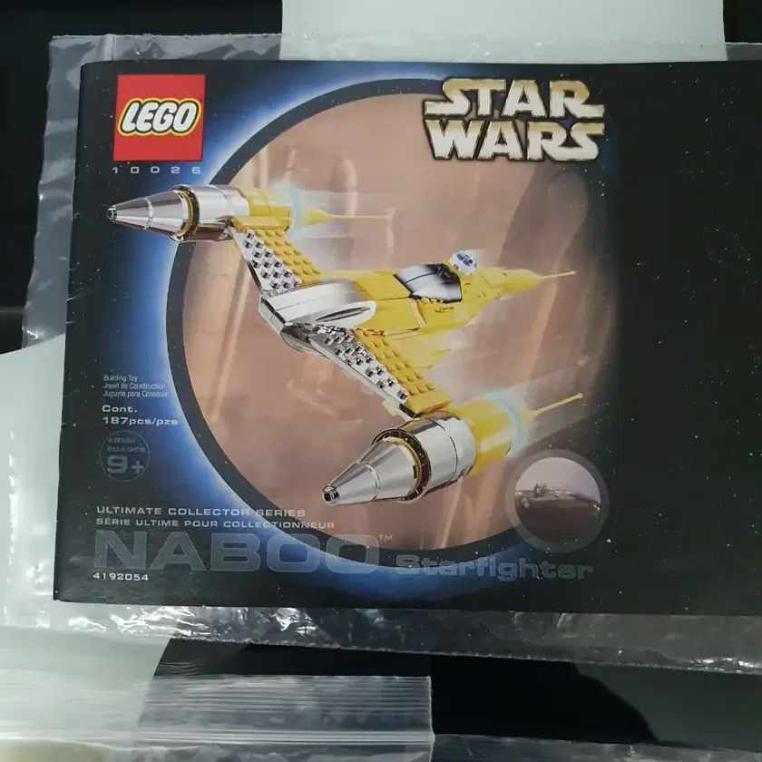 LEGO | 레고 레고10026 #레고,#피규어,#정품,#스타워즈 on Bunjang Global Site.