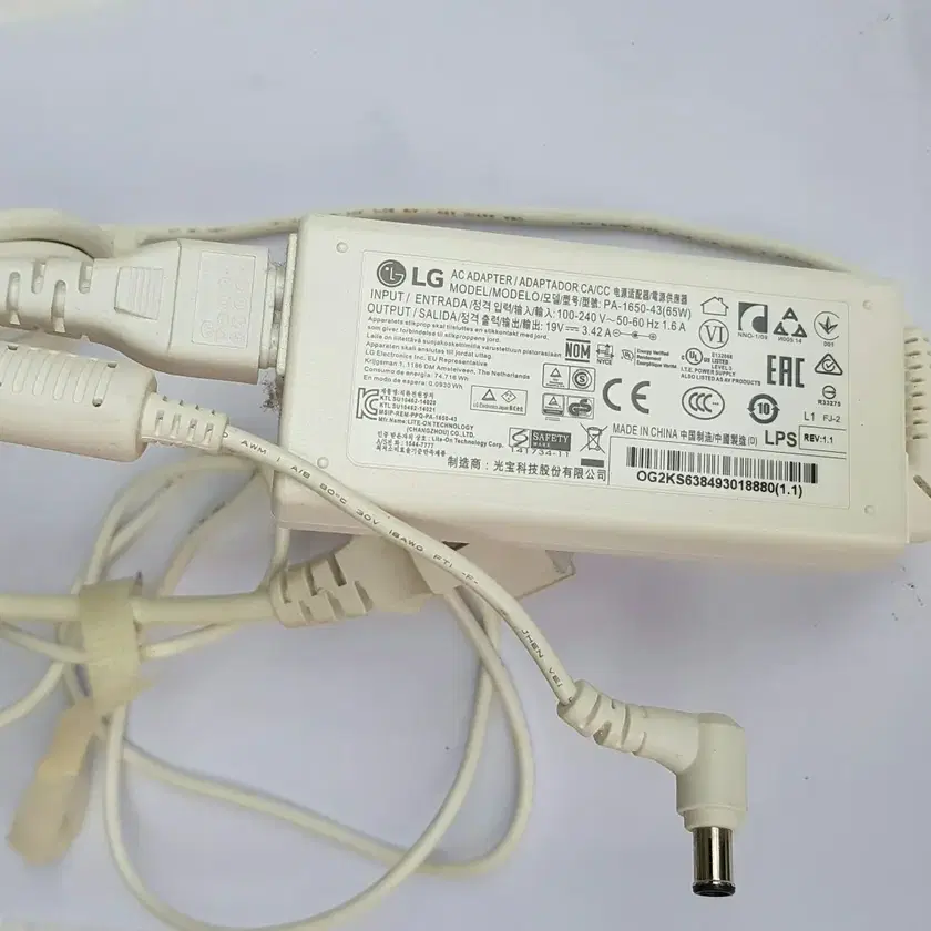 LG Cables/Chargers/Peripheral Devices on Bunjang with safe global shipping.