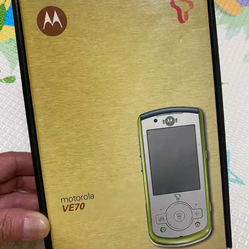 MOTOROLA General Phone (Feature Phone) SK3G폰,모토로라ve70,올드폰,모토로라칵테일,피쳐폰 on Bunjang with safe ...