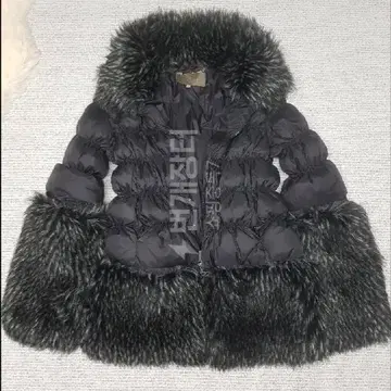 Padded Jacket/Coat [object Object] on Bunjang Global Site.