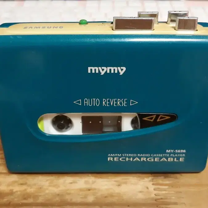 Mp3/Pmp on Bunjang Global Site.