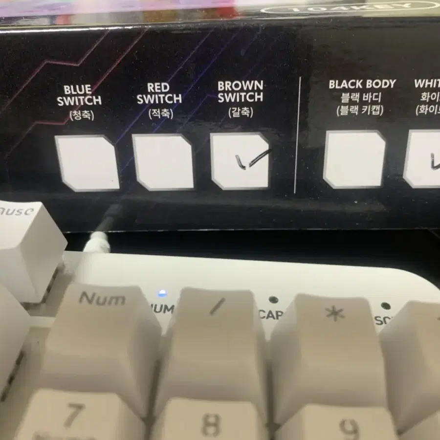 콕스 cox CK 420 레인보우 LED기계식키보드 갈축 #기계식키보드,#키보드갈축,#키보드,#콕스,#콕스키보드on Bunjang Global Site.