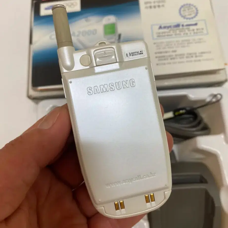 General Phone (Feature Phone) 올드폰,x120,sk2g폰,희귀폰,소장품희귀품수집 on Bunjang Global Site.