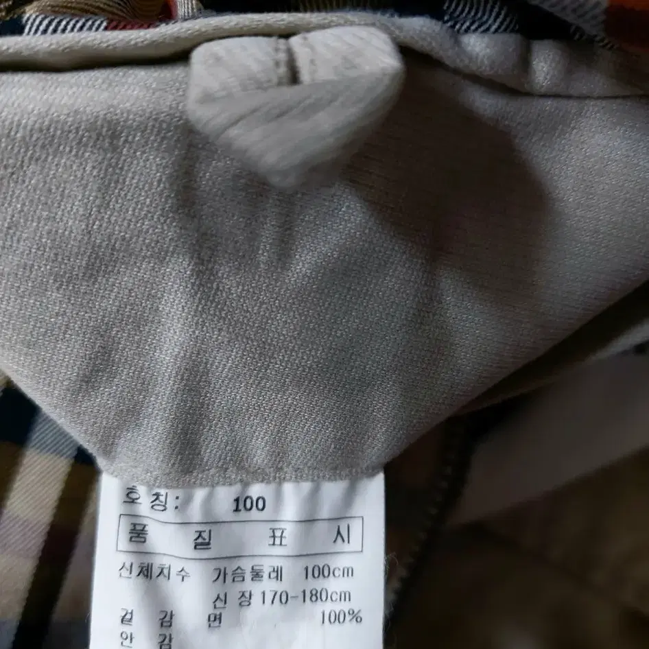 DAKS Jacket 사이즈105110,남성의류,닥스골프,닥스야상하프점퍼,트렌치코트야상자켓 on Bunjang Global Site.