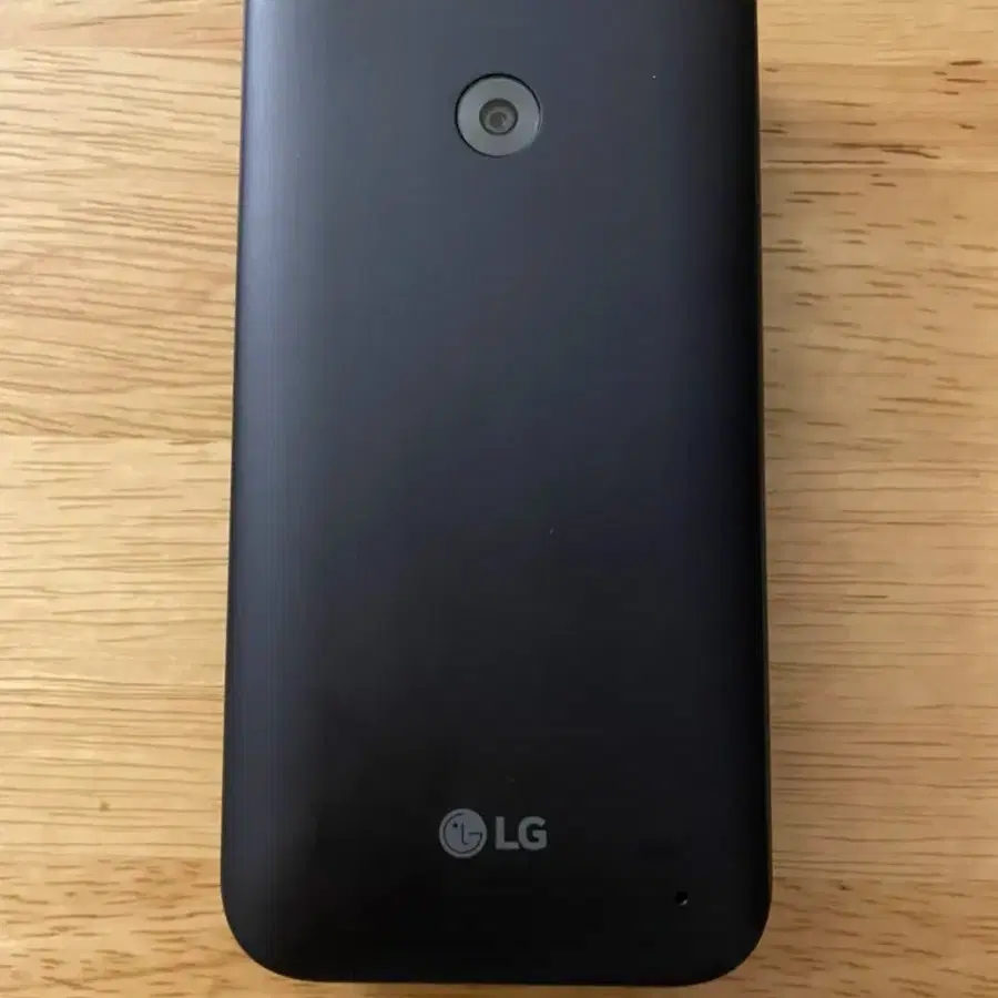 LG General Phone (Feature Phone) 피쳐폰,폴더폰 on Bunjang Global Site.