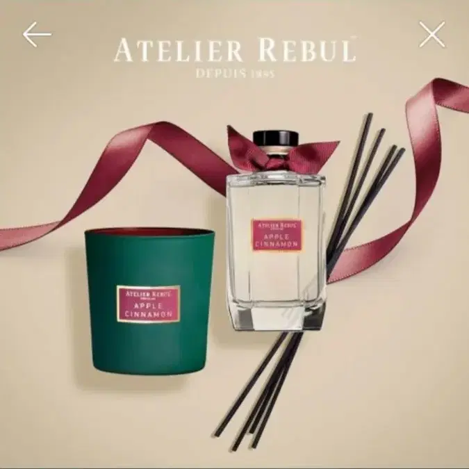 Atelier Rebel Turkish luxury diffuser #터키,#디퓨저,#향수 on Bunjang Global Site.