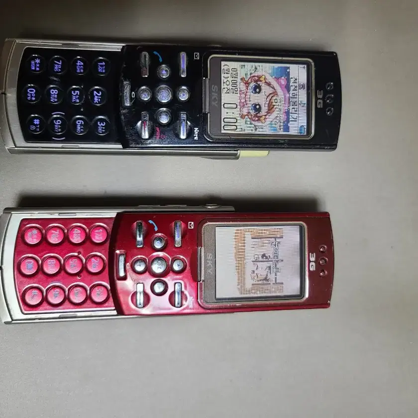 General Phone (Feature Phone) 올드폰,IM-6100,2G스카이,2G골동폰 on Bunjang Global Site.