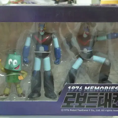 Cartoon Movie Robot Taekwondo Vee 5-Piece Figure Box Set on Bunjang ...