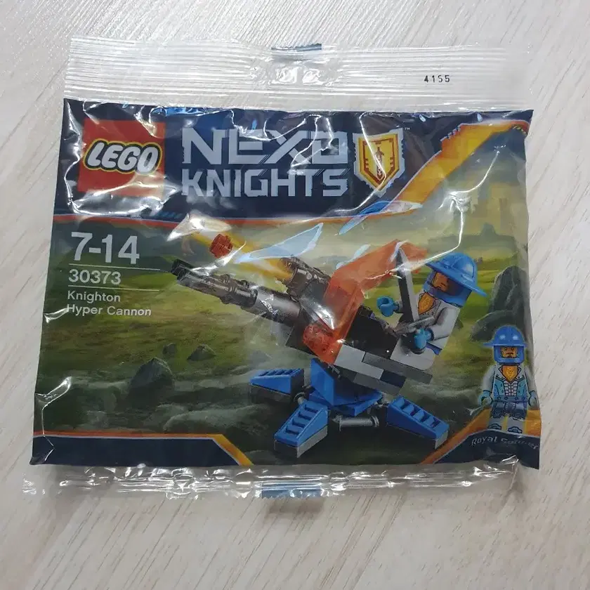 LEGO | 레고 LEGO 30373 Nexo Knights Knighton Hyper Cannon Polybag #넥소나이츠 ...