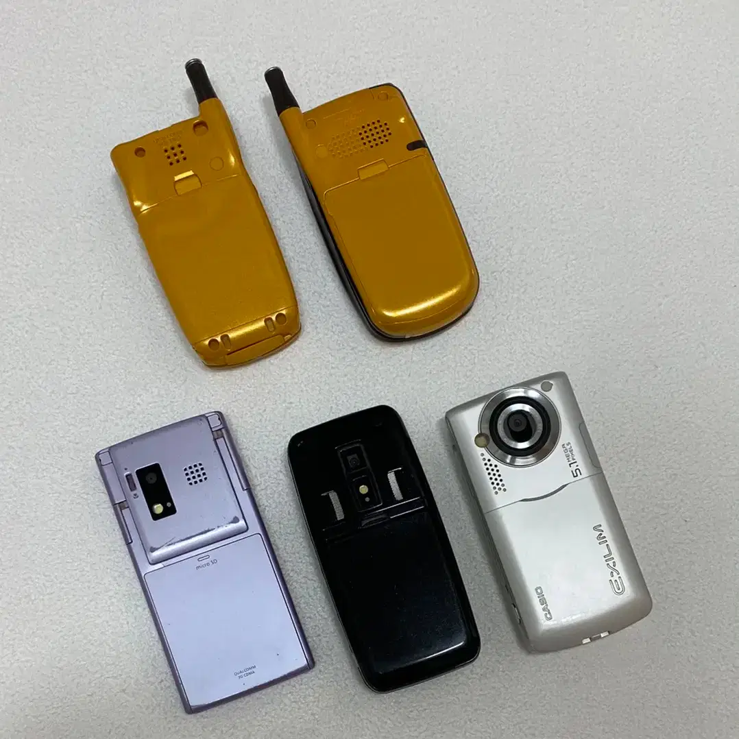 General Phone (Feature Phone) 캔유폰,canu701d,canu801ex,hs6000,hs7000 on Bunjang with safe global ...