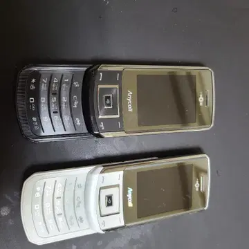 General Phone (Feature Phone) SPH-B8850,위젯폰,삼성슬라이드 on Bunjang Global Site.