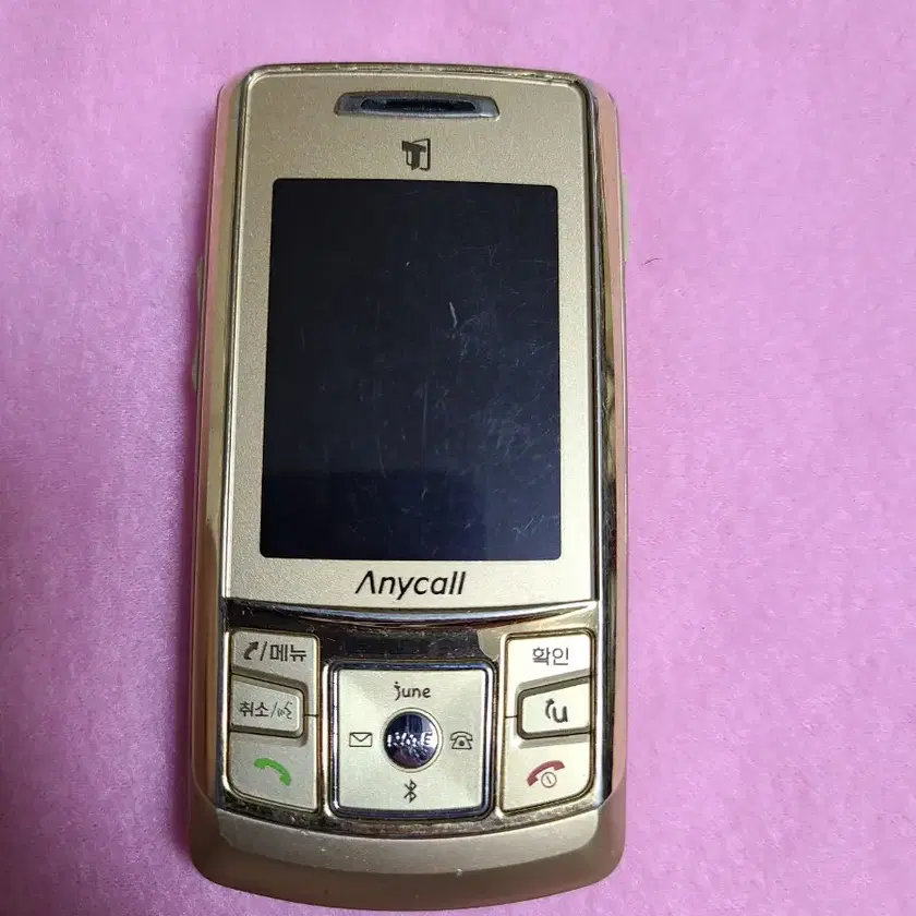 SCH-B500 Oldphone SK 2G Phone Free Shipping #SCH-B500,#드라마소품,#올드폰,#소장폰,#골동폰 on Bunjang Global Site.