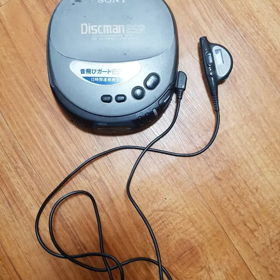 SONY Mp3/Pmp 소니시디피,cdp,소니cdp,시디플레이어,d-245 on Bunjang Global Site.