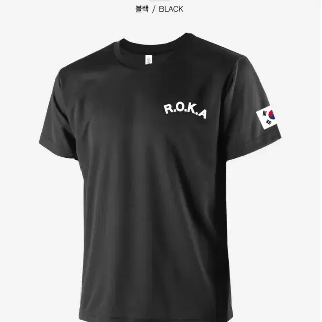 [1+1] ROKA KOREA ARMY Vahn Short Sleeve Tee #ROKA,#KOREA,#ARMY,#1+1 ...