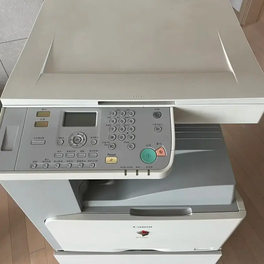 [Free Sharing] Canon Digital Multifunction Printer iR2318L #캐논복합기 on ...