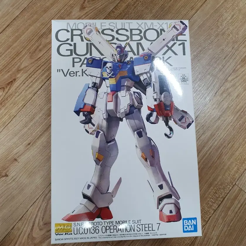 zgl[Free Shipping]MG Crossbones X1 Patchwork Gundam Resin Statue Farm ...